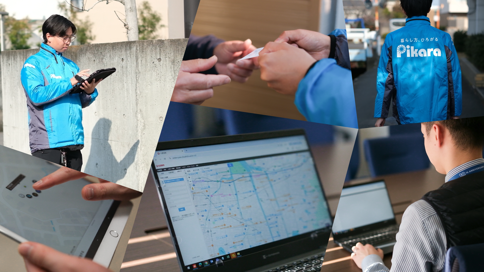 光インターネット回線営業のDX化！STNetが実現した営業効率化とデータ活用